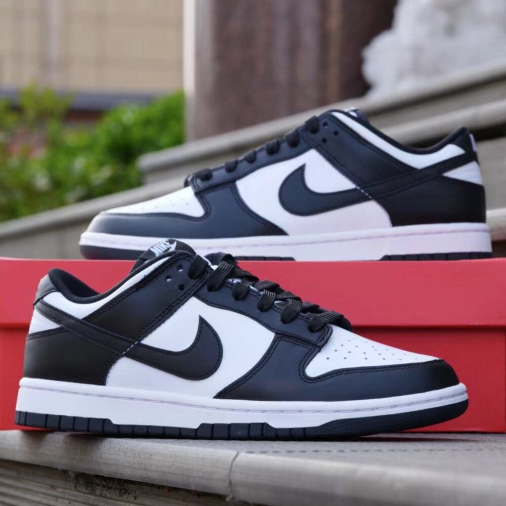 Nike Dunk Retro"Black" - Gem